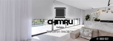 ТӨРИЙН АРХИВТ БАРИМТ ШИЛЖҮҮЛЭХ Архив албан хэрэг хөтлөлтийн тухай