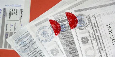 Нотариальный перевод документов — Сайт про стройку и ремонт