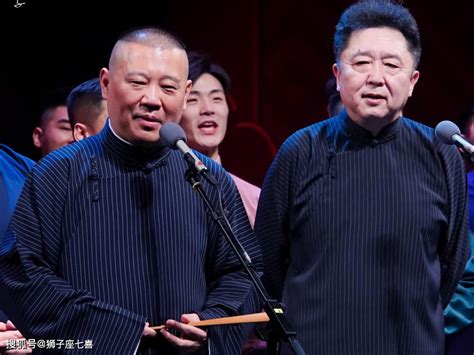 德云社封箱最感人一幕，郭麒麟陶阳合唱未央宫，郭德纲眼圈都红了演出