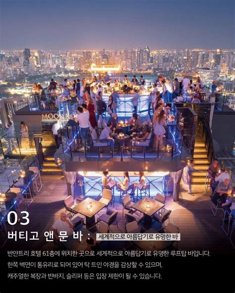 트립고잉 Tripgoing Twitter