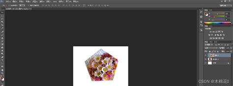 初学者如何使用ps剪切蒙版？ 剪切蒙版怎么用 csdn博客