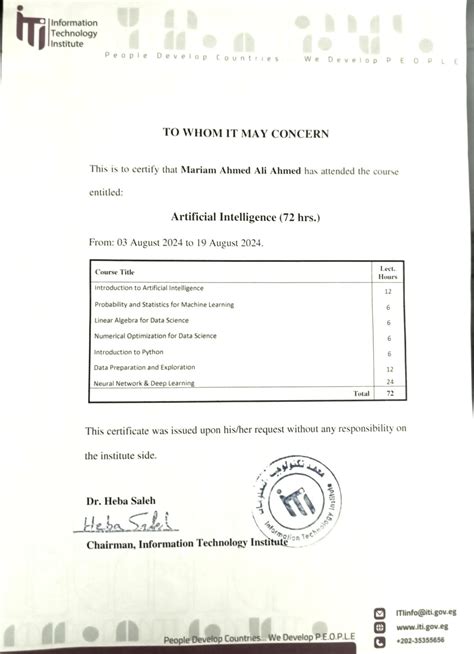 mariam ahmed on linkedin artificialintelligence machinelearning deeplearning datascience