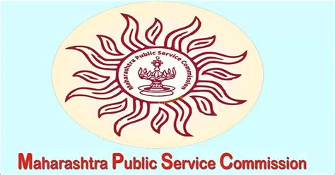 Mpsc Exam New Pattern And Syllabus From 2025 Mpsc विद्यार्थ्यांच्या