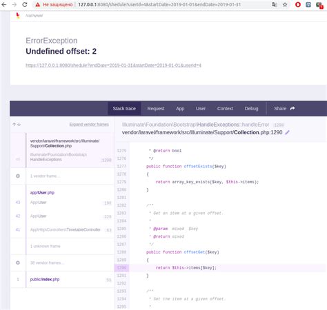 Laravel Цикл For проходит один раз Php Stack Overflow на русском