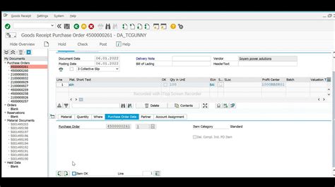 SAP Movement Types In SAP Cloud Public Edition SAP Blogs 53 OFF
