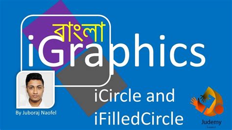 igraphics icircle and ifilledcircle judemy bangla youtube
