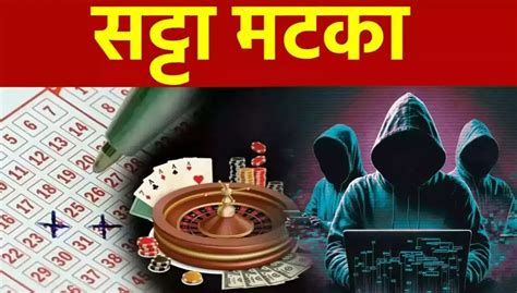 Disawar Satta King जानिए क्या है गली और दिसावर सट्टा किंग का पूरा खेल मिलेगी पूरी जानकारी
