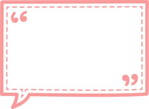 Text Border Pngs For Free Download