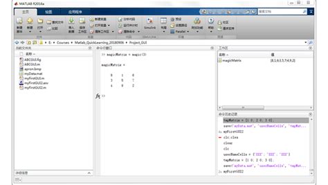 1 matlab基础知识和工作环境 知乎