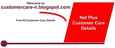 Net Plus Customer Care