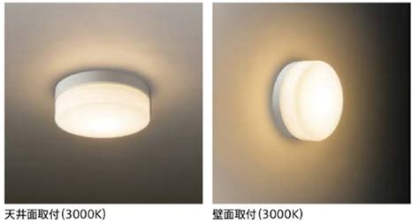 EL WCH0600N AHN LED非常用照明器具防雨形 三菱電機 階段通路誘導灯兼用型 電池内蔵平常時非常時共LED点灯