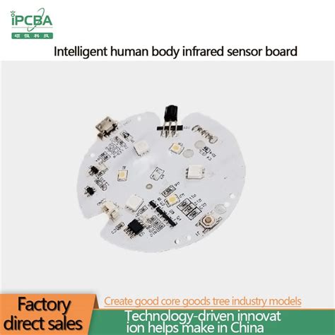 China Customized Led Microwave Radar Induction Light Pcba Manufacturers Suppliers Factory