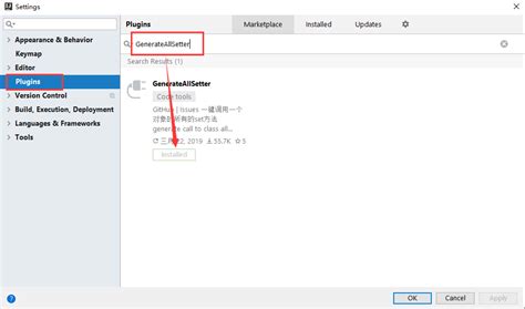 IDEA 一键生成所有setter方法GenerateAllSetter插件 小小小小小小鱼 博客园