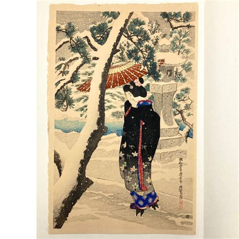 版画『伊東深水 渡邊版 木版画 限定 エディション 137250 昭和五年庚午冬』絶版 新版画 美人画 浮世絵 錦絵 美術品 浮世絵師 J
