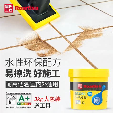 全自动智能门锁通用型德国入户门家用指纹密码锁防盗门电子刷卡锁 虎窝淘