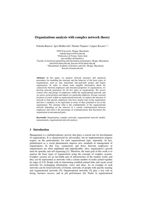 Pdf Organizations Analysis With Complex Network Theory