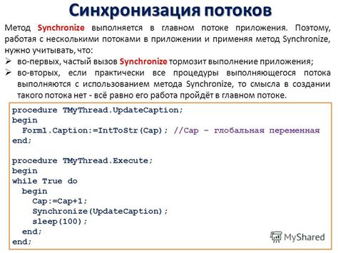 C объявление глобальной переменной Глобальные переменные Программирование на C и C — Блог
