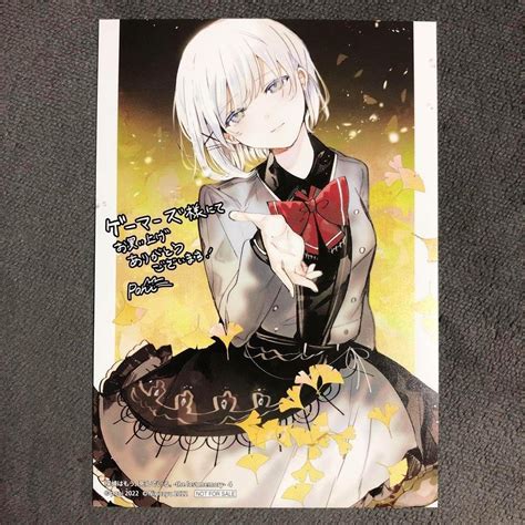 Jp 探偵はもう死んでいる The Lost Memory ゲーマーズ 4巻特典 Auknafeq おもちゃ