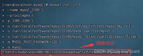 基于docker搭建mysql主从数据库(详细步骤) Csdn博客 基于docker搭建mysql主从数据库(详细步骤) Csdn博客
