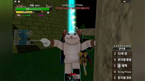 킹피스 열매로만 Pvp 2탄 실실열매 Youtube