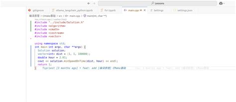 Vscode Settings二：文件资源管理器and编辑功能and主题and快捷键vscode资源管理器 Csdn博客