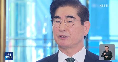 ‘내란 혐의 김용현 구속 심사 포기…검찰 여인형 방첩사령관 소환