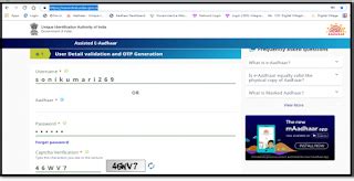 CSC Archives Usmani Cyber Cafe And Computer Center