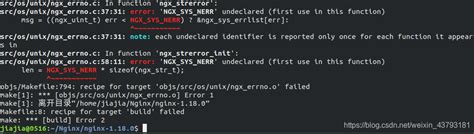 Nginx交叉编译nginx交叉编译arm Csdn博客 Nginx交叉编译nginx交叉编译arm Csdn博客