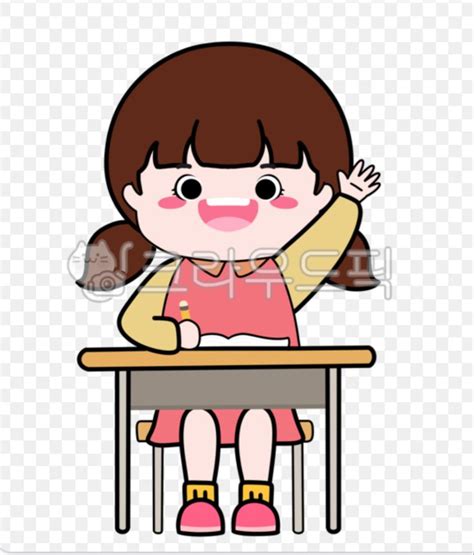 학생일러스트 학교 교실 스쿨 School 사진 이미지 일러스트 캘리그라피 Ruya작가