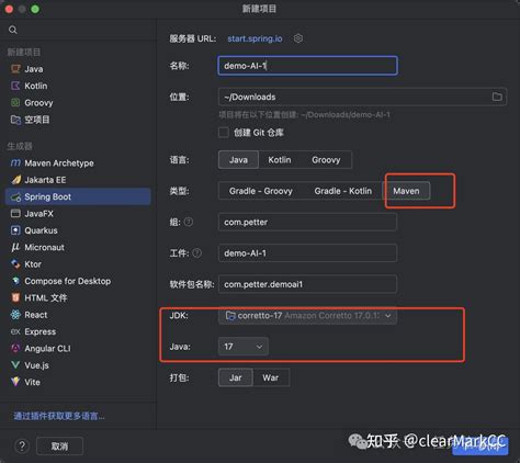 Springai整合openai系列（一） 知乎