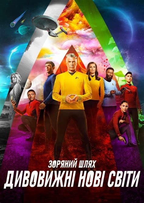 Останні публікації на сайті ТО «Цікава Ідея професійне озвучення фільмів та серіалів