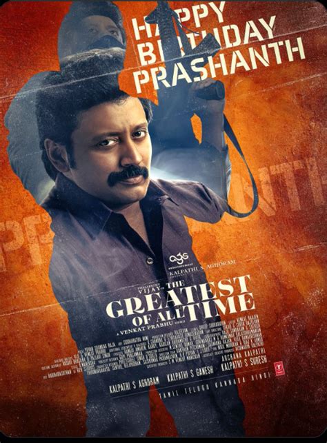 Happy Birthday Topstar Prasanth R Kollywood