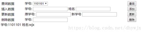 Aspnet操作mysql数据库，以及操作数据库方法的封装asp封装数据库的方式有哪些 Csdn博客