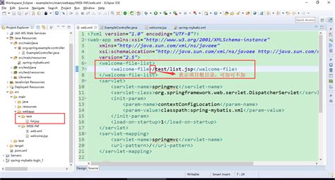 设置springmvc默认首页启动springmvc设置默认首页 Csdn博客