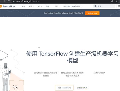 国内外ai工具网站导航 Ai网址集合 Ai Navigation 🔰雨苁ℒ🔰