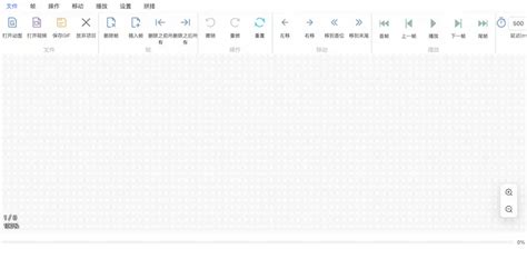 Weeklydocsissue 294md At Master · Ruanyfweekly · Github