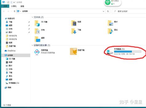 各位大佬帮帮忙，急！！！ 知乎
