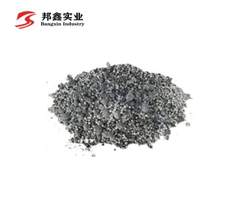耐火浇注料耐火砖耐火材料厂家 郑州邦鑫实业有限公司【官网】