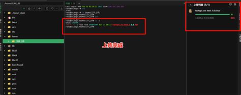 Fastapipython后端项目部署记录
