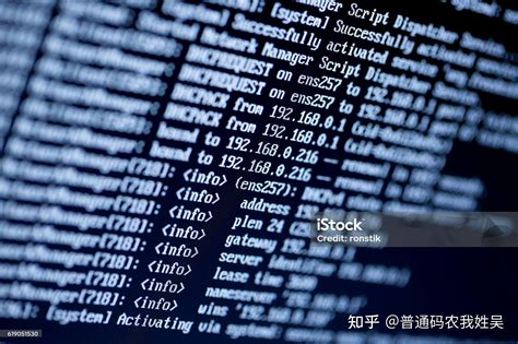 linux shell 逻辑操作符 知乎