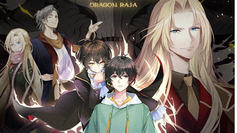 Anime Dragon Raja Dónde Ver Tramar Emitir Y Más