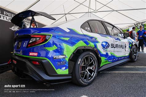 Fl R Honda R D Challenge
