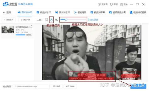 有哪些有关虎哥，东百往事的无水印表情包 知乎