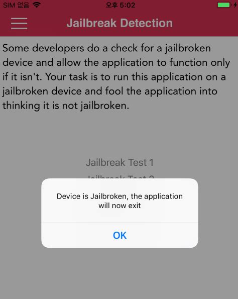 Jailbreak Detection 1