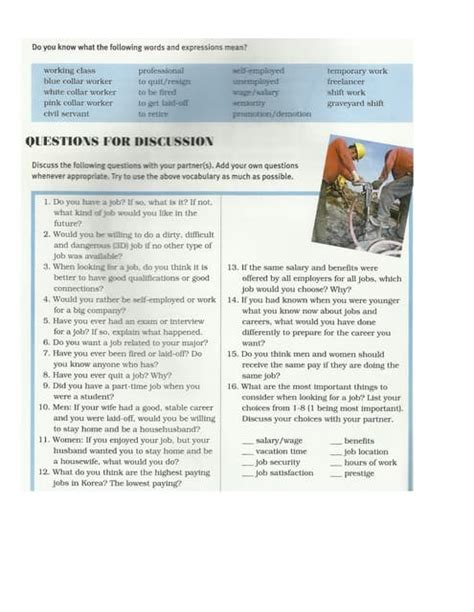 Week 5 Class 2 Benefits Vs Qualifications Doc