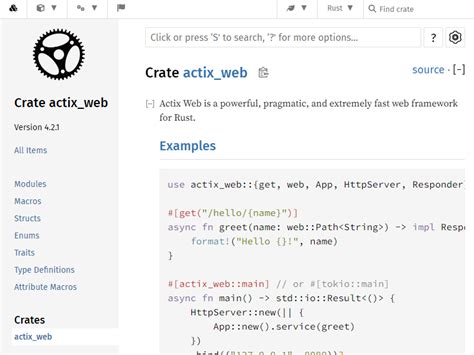 初めてのactix Web