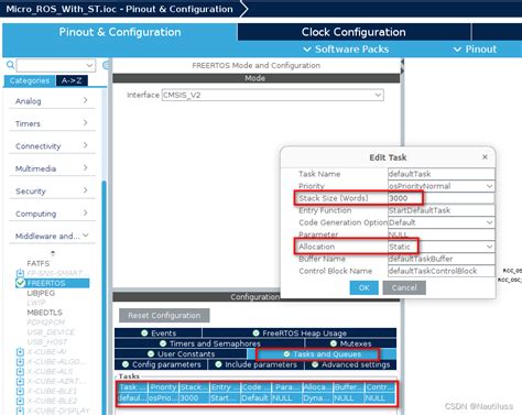 （二）、使用stm32创建micro Ros工程stm32f407 Micro Ros Csdn博客