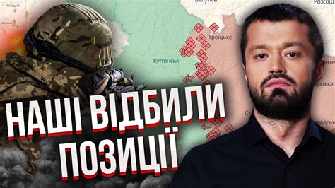 🔥Супер новина ТРЕТЯ ШТУРМОВА ПОГНАЛА РОСІЯН У нас успіх В Торецьку ЗСУ пішли у контратаку