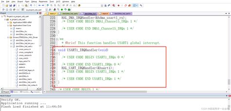 基于hal库的stm32中串口的数据收发（使用stm32cubemx工具）hal库串口接收 Csdn博客