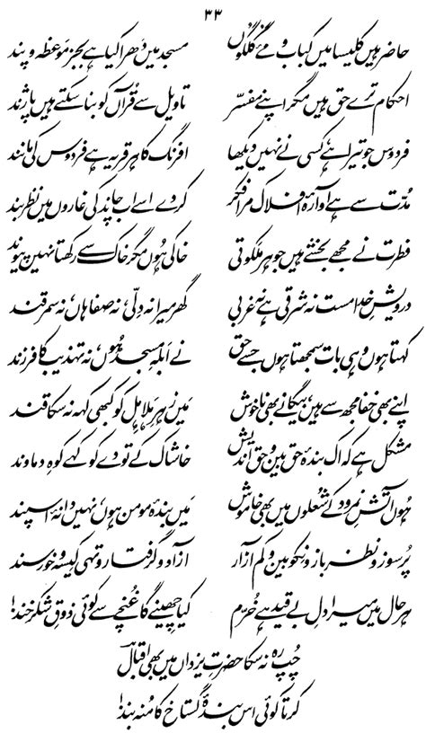 Behringer Bcd3000 Windows 10 Peatix